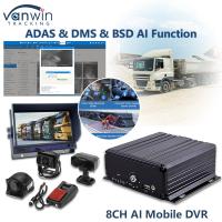 China 8CH AI Mobile DVR With ADAS DMS BSD Function MDVR Advanced Vehicle Security Solution for sale