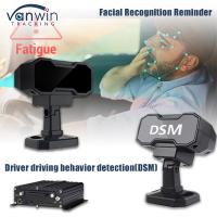 China AI Smart DMS Camera Fatigue Driving Monitoring Camera With Fatigued Phone Call Smokes Etc for sale