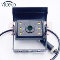 China 7 inch AHD 130 Angle Radar Reverse Side Rear View Vehicle Camera DC 5-25V Power Consumption for Bus Truck for sale
