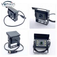 China 7 - Inch HD Monitor with AHD Radar Reverse Camera – IP68 Waterproof Side / Rear View System for Bus & Truck for sale