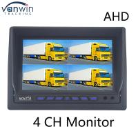 China AHD Monitor 4 Channel 7 Inch Full HD1080P MDVR Split Display Car Monitor For Vehicle for sale