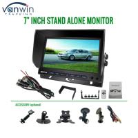 China 7-inch AHD Quad-Channel Split Car Monitor Vehicle Display Monitoring System for sale