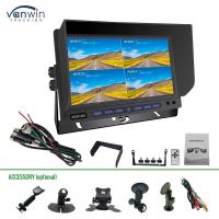 China 4 - Channel 7 - Inch Split Screen Car Monitor – Supports AHD & CVBS Mixed Video Input for Multi - Camera Vehicle Surveillance for sale