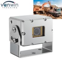China Professional-grade Anti-corrosion Car Camera Compact Vehicle-mounted Monitoring System for sale