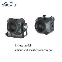 China Extreme - Duty IP69K Rear View Camera – 1080P Heated Lens & 4 - Pin Aviation Connection for Mining, Construction & Farm Trucks for sale