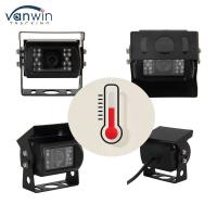 China Automatic Heating Camera 130 Angle 1080P Vehicle Camera for Bus Truck Customized Support OEM Applicable Model Corn Machine for sale