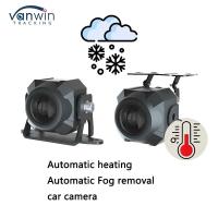 China Heated Bus Surveillance Camera Auto Defrost 1080P Night View Camera For 180° Wide Angle for sale