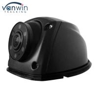 China 170 Degree Ultra-wide Angle IP69K Car Camera 1080P AHD Vehicle Intelligent Surveillance System for sale