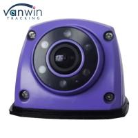 China IP69K 1080P AHD Ultra Wide Angle 150 Degree Car Camera Smart Vehicle Surveillance System for sale