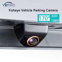 China Car Rear View Camera 170° Full HD Night Vision Reverse AHD Fisheye Vehicle Parking Camera for sale