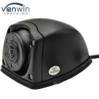 China 1080P Ultra-Wide Angle Smart Automotive Camera IP68 AHD Vehicle Surveillance System for sale