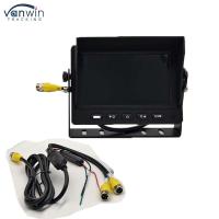 China Mini 5 Inch Car TFT Monitor 2 Ways AHD 1080P 720P CVBS Mixed Video Inputs with U Shape Bracket for sale