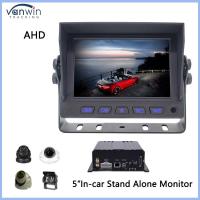 China  5 Inch AHD LCD Car Monitor Digital Display For Vehicles USB GPS For Auto Trucks for sale
