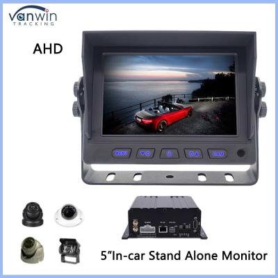 China  5 Inch AHD LCD Car Monitor Digital Display For Vehicles USB GPS For Auto Trucks for sale