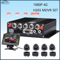 China 4CH MDVR ADAS With GPS 4G Wi-fi HDD Optional Time Monitoring Truck for sale