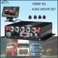 China HD 1080P AI BSD ADAS DMS Kit Buses Trucks 4G WiFi 4 Channel SD Mobile DVR Systems Vehicle CAR Black Box for sale