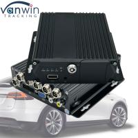 China 4G GPS MDVR 4 CH SD Card Video Recoder Dual Card Dual Standby For Vehicle Safety Monitoring for sale