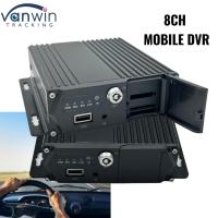 China 1080P MDVR 8 CH SD Card Mobile Digital Recorder Professional Vehicle Monitoring System For Bus Truck Fleet for sale