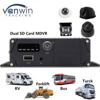 China 1080P MDVR 8 CH SD Card Mobile Digital Recorder Professional Vehicle Monitoring System For Bus Truck Fleet for sale