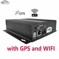 China 4CH MDVR Digital Monitor System 4G SD 1080P Vehicle GPS  WIFI Function for Taxi Truck Bus Camera DVR for sale