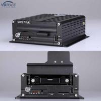 China 4CH MDVR Digital Monitor System 4G SD 1080P Vehicle GPS  WIFI Function for Taxi Truck Bus Camera DVR for sale