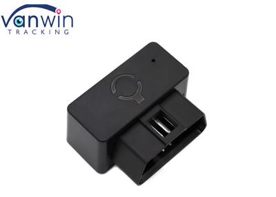 China GSM 4G Safety Alarm Smart Door Lock GPS For Logistics Cargo for sale