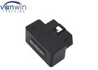 China GSM 4G Safety Alarm Smart Door Lock GPS For Logistics Cargo for sale