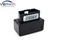 China GSM 4G Safety Alarm Smart Door Lock GPS For Logistics Cargo for sale