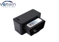 China GSM 4G Safety Alarm Smart Door Lock GPS For Logistics Cargo for sale