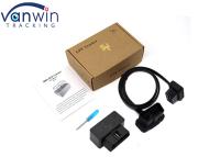 China GSM 4G Safety Alarm Smart Door Lock GPS For Logistics Cargo for sale