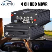 China 4CH 1080P DVR Fleet Management System HDD Digital Video Recorder With 4G GPS Vehicle Tracker for sale