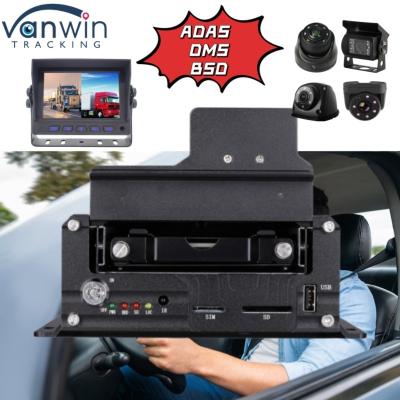 China Professional 4CH HDD DVR Support ADAS DMS BSD Function 4G GPS Vehicle Tracker for sale