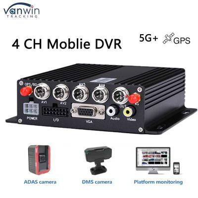 China 4 Channel Car DVR with 5G GPS AHD Camera SD Card Video Recorder for Truck Bus for sale