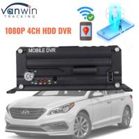 China 1080P 4CH HDD DVR 5G GPS Tracker Vehicle Monitoring System For Fleet Safety for sale