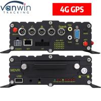 China Professional Vehicle Surveillance System for sale