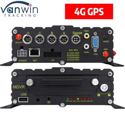 China Professional Vehicle Surveillance System for sale