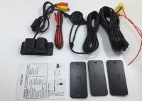 China DC12 Voltage hidden car camera with audio remind, Parking Sensor / Reversing Radar for sale