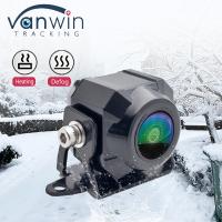 China Auto Heating 1080P IP69 Waterproof Anti Fog Vehicle Truck Camera with 180 Degree View Angle for sale