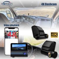 China 4G GPS Dash Cam 4K Dual Lens - WiFi Car DVR with Night Vision & Cloud Storage for sale