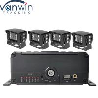 China In-Vehicle 4CH AHD 1080P Mobile Surveillance System with HDD Storage & HD Monitoring Display for sale