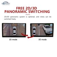 China 3D HD 1080P 360 Car Parking Camera Truck Reverse Warning Camera Car 360 - degree Camera Bird 's - eye View of the Security System for sale