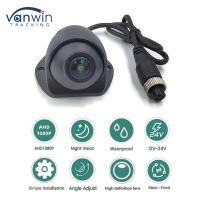 China 1080P / 720P Best Side View Cameras For Cars Night Vision Waterproof Car Reverse Parking Camera For All Cars Rear View Camera for sale