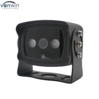 China 1080P BSD Car Reverse Camera Built-in algorithm Blind Spot Detection Camera Pedestrian Vehicle Detection for sale