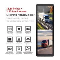 China Truck Side Recorder 18.88 Inch Touch Screen Mirror Camera Sony Lens Parking Monitoring Driving Recorder for sale
