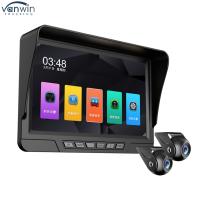 China 7 Inch BSD System Car video recorder Rear View Reverse System Truck DVR Dash Camera Front and Rear Parking DVR for Trucks for sale