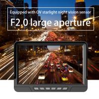 China AI Car Video Recorder 7 Inch IPS Touchscreen with Blind Spot Detection and Rear View Camera for Trucks and Motorhomes for sale