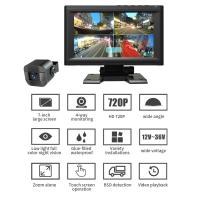 China AI MDVR 7 Inch Touchscreen Video Recorder Featuring Four Channel Panoramic Monitoring and Blind Spot Detection System for sale