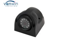 China 4 Way Bus Surveillance Camera Video Truck Side View Security 4G Vehicle Camera System for sale