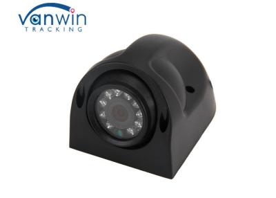 China 4 Way Bus Surveillance Camera Video Truck Side View Security 4G Vehicle Camera System for sale