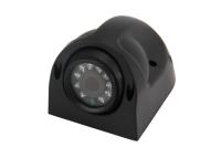 China 4 Way Bus Surveillance Camera Video Truck Side View Security 4G Vehicle Camera System for sale